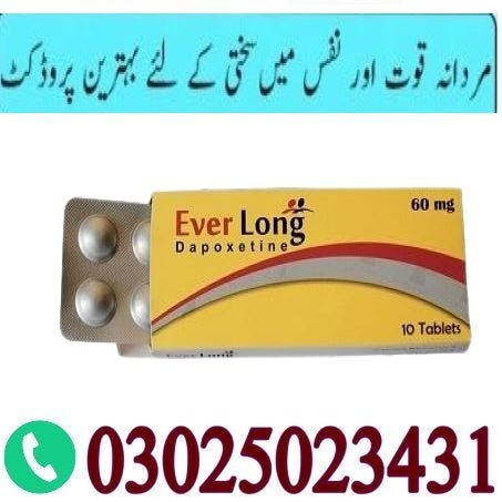 Everlong Tablets in Karachi | 03025023431 | Call Now | by Pierreblanc ...