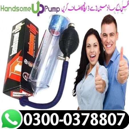 Handsome Up Pump 0300–0378807 In Sargodha… | by Dr. Iqra Faisal | Medium