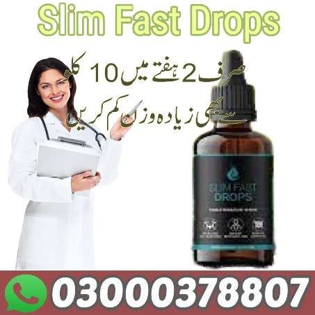 Slim Fast Drops In Multan-0300–0378807 | 100% | by Dr. Iqra Malik | Jan ...