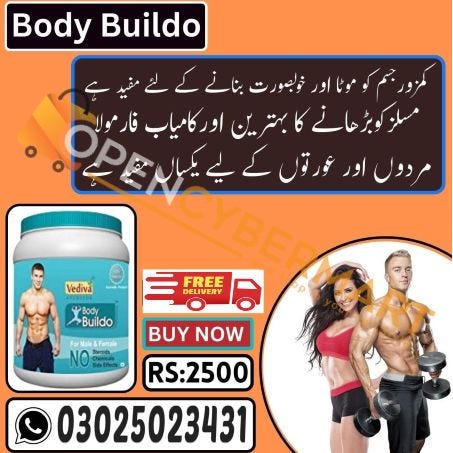Body Buildo Powder In Lahore ! 0302=5023431 ! 100% Original | by online ...
