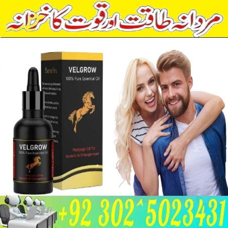 Velgrow Oil in Multan || 0302–5023431 || Near Shop - Shhsueury - Medium
