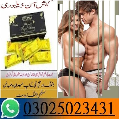 Etumax Royal Honey in Sialkot {{ 0302{ }5023431 }} Sale Visit | by Bdvdbhrhrh | May, 2024 | Medium