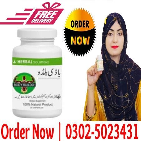 Body Buildo Capsules in Pakistan ! 03025023431 } Best Price | by ...