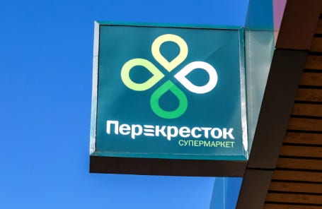 Sber is negotiating the purchase of the online retailer Vprok.ru ...