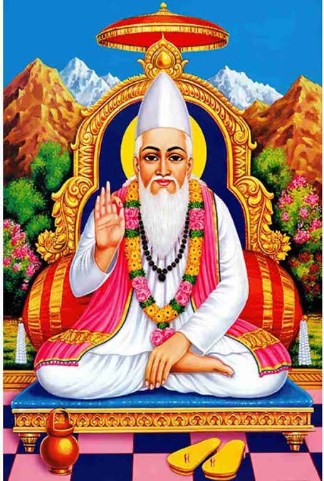 Business lessons from Sant Kabir. Sant Kabir is one of the most… | by Kapil Lamba | Medium