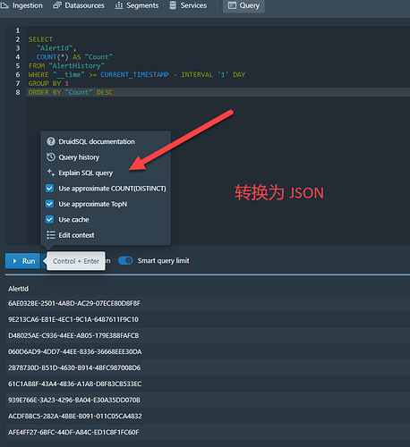 Druid 从控制台（Druid console）从 SQL 脚本转换为 JSON 格式的方法 - HoneyMoose - Medium