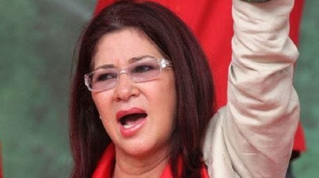 DEA quería planear reunión entre informante y Cilia Flores | by Jessica ...