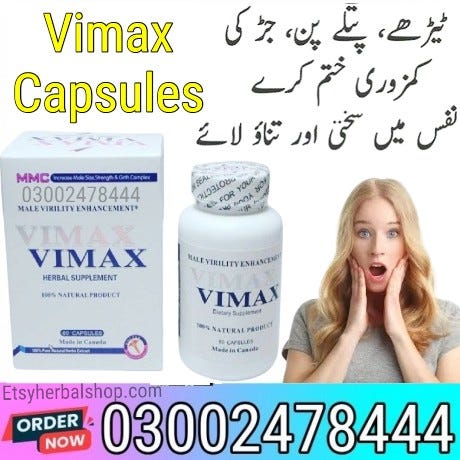 Vimax Capsules in Pakistan — 03002478444 | by Etsyherbalshop | May ...