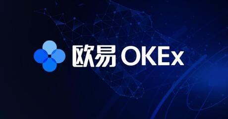 欧易OKEX交易所APP官网下载！ - 今日财经 - Medium
