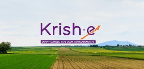 Krishe-e: Agriculture app — Apps on Google Play - Rahul Jain - Medium