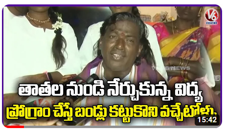 On Chindu Yakshaganam Artist ‘Padma Shree’ Gaddam Sammaiah | by Halley ...