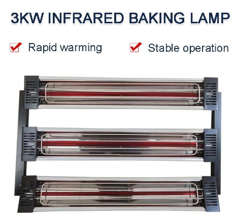 Goldisgood 3000w Infrared Baking Lamp - Zhang Fiona - Medium