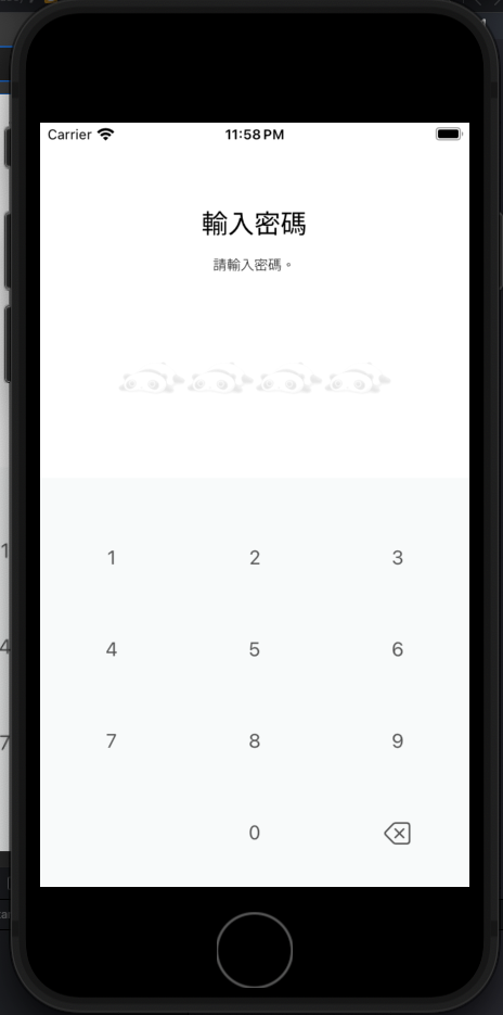 ⑧⑧ App 密碼解鎖畫面 feat. 趴趴熊. 使用 nested switch、DispatchQueue 與… | by Min | 彼得潘的 Swift iOS App 開發教室 ...