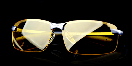 See the World in a New Light: How ClearVision HD Glasses Transform Your ...