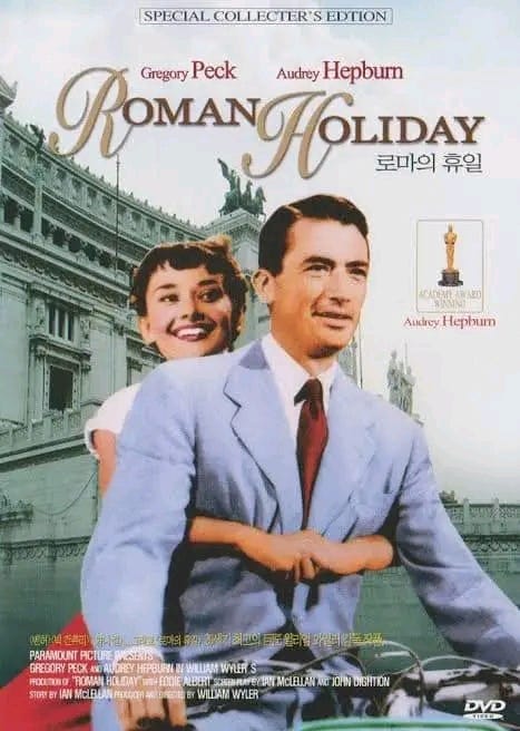 Roman Holiday. Movie review | by Dadho Sutho | Apr, 2024 | Medium