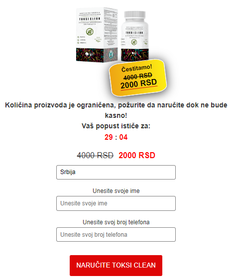 toksi-clean-kapsule-serbia. POŽURI!! Ograničene zalihe !! 50%… | by ...