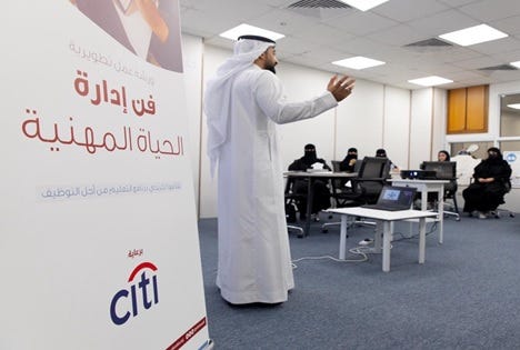 Education For Employment (EFE) and Citi Foundation Link Saudi Youth to ...
