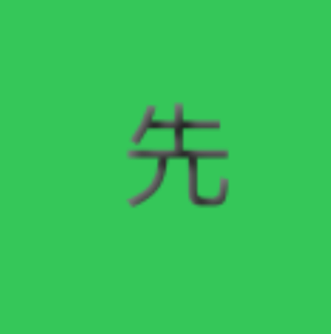 How to add Inner Shadows to Text in Swift UI 4.0 | by Liyicky | Medium