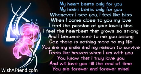 Poem about my heart. Poem about my heart | by abbas yahyayavi | Medium