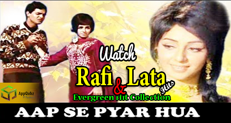 Lata and Rafi Sadabahar Old Songs:- | by Qasir Jamil | Medium