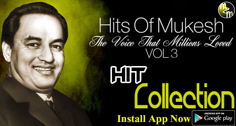 Mukesh Hit Songs. Mukesh Hit Songs | by Awais Ali55 | Medium