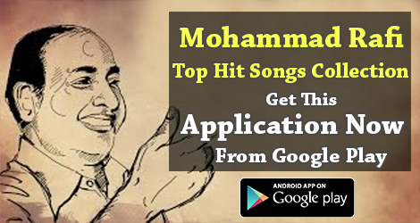 Mohammad Rafi Songs — Rafi Hit Songs | by Sadia Ali | Medium