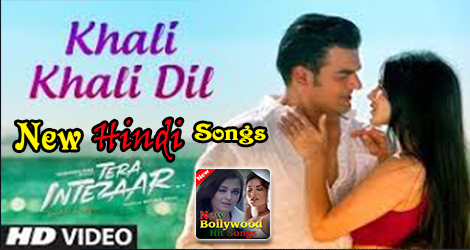 New Hind Songs:-. We launched this special application… | by Qasir ...
