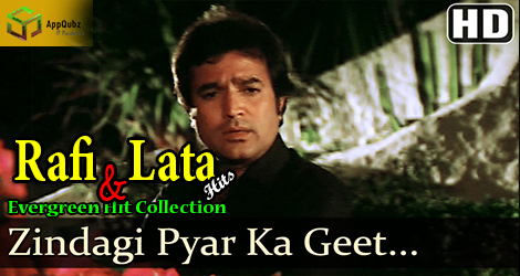 Lata and Rafi Sadabahar Old Songs:- | by Qasir Jamil | Medium