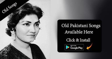 PAKISTANI OLD SONGS. Listen Pakistani Old Songs. Watch the… | by saba ...