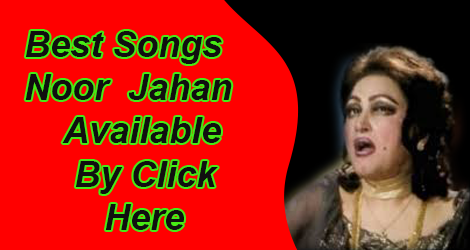 Download Noor Jahan Songs. Fog Studio- Plug Into The Music, Relax… | by ...
