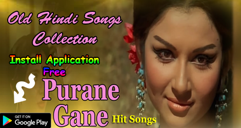 Old Hindi Songs. is one of the best application which… | by Tania ...