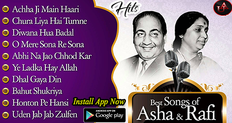 Mohammad Rafi Old Songs. AU Music — We Provide All Time Hit… | by Usman ...