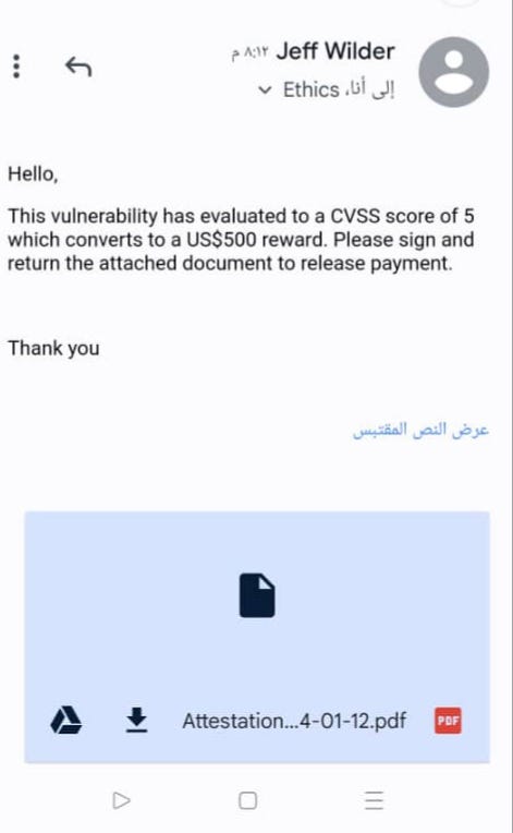 How i was able to discover two vulnerabilities Dom XSS and info ...