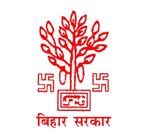 Dbt bihar (Dbt agriculture Bihar) | by Chapra Online | Medium