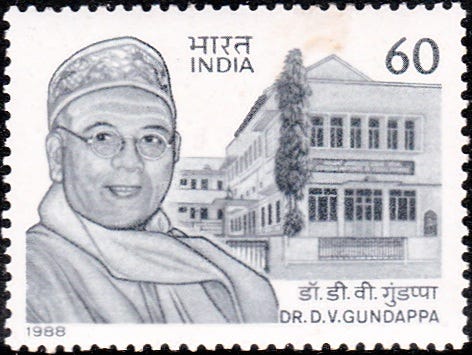 A Fitting Tribute To DVG’s ‘Kagga’ And Kannada | by Amar Govindarajan ...