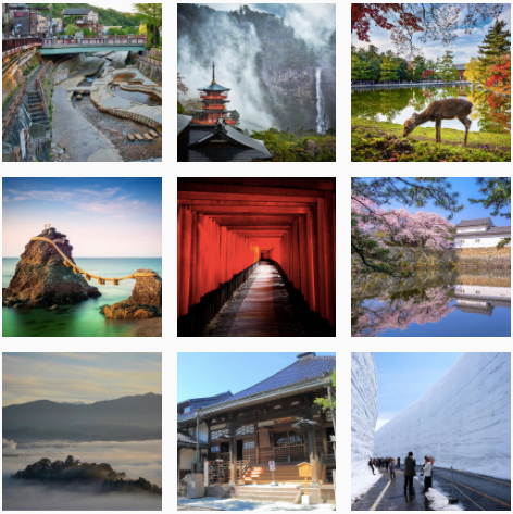 3 Instagram Accounts in Japan You Should be Following | by Advertising ...