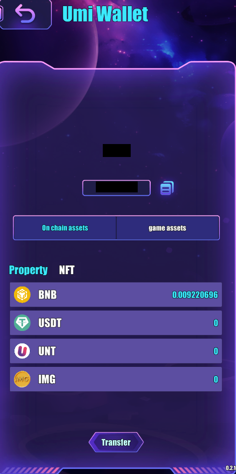 Getting Started with the Umi’s Friends Android App (Tutorial Part 3 ...