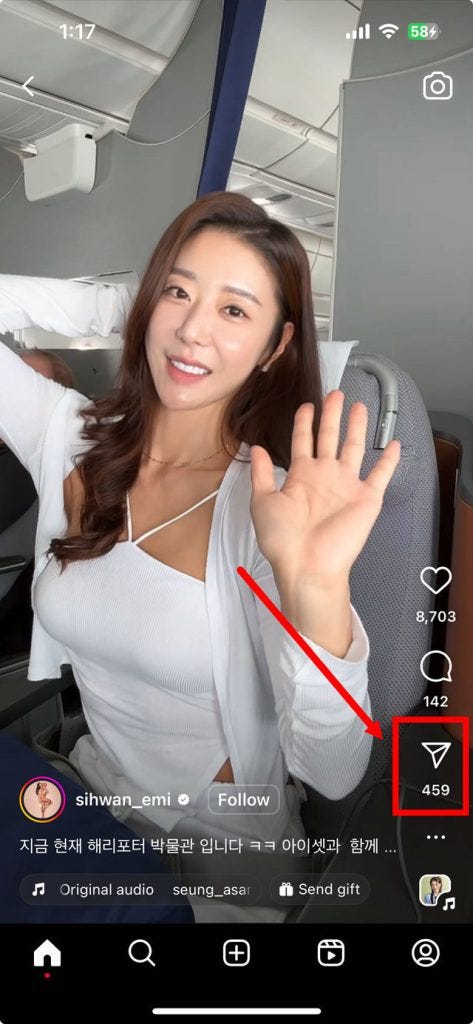 How to download videos from Instagram?[Easy Way] | by Free Video ...