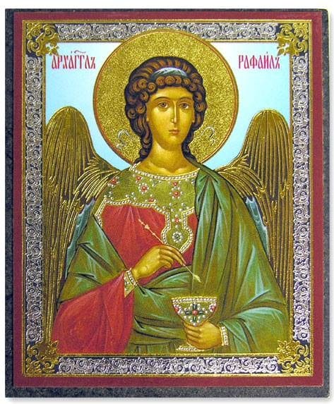 Prayer to Saint Raphael, Archangel. Blessed Saint Raphael, Archangel ...