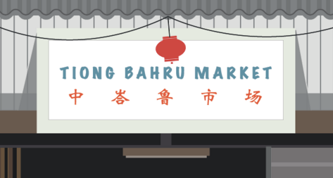 Service Designing for Tiong Bahru Market | by Vernon Heng | Medium