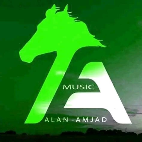 Alan Amjad Logo Photo Alone Amjad Logo - Alan Amjad - Medium