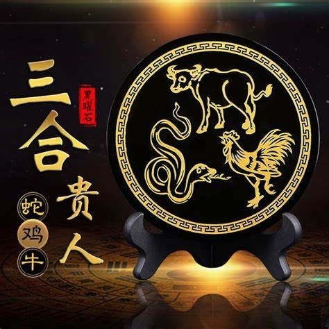 2025 Year of the Snake: The Feng Shui Secrets Behind Rooster & Ox Luck ...