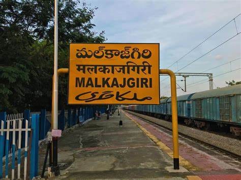 Discover Your Dream Home in Malkajgiri! - Suraj Prakash Singh - Medium
