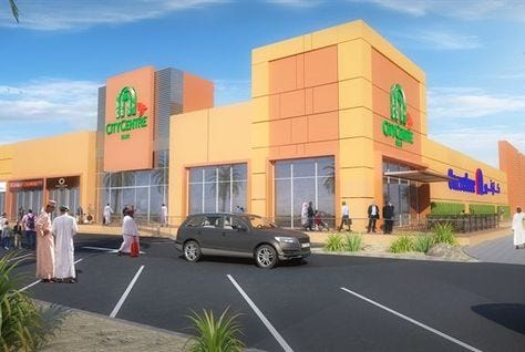 Construction Work Starts On New $39m Oman Shopping Mall | by Franchise ...