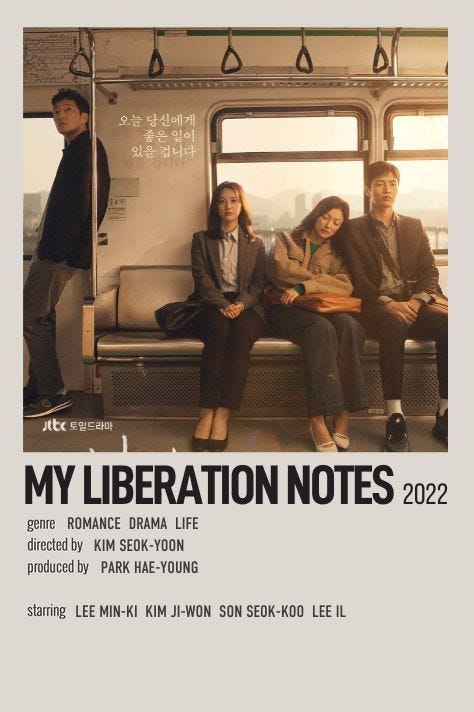 K-Drama Review: My Liberation Notes and the Mundane Life That Feels Too ...