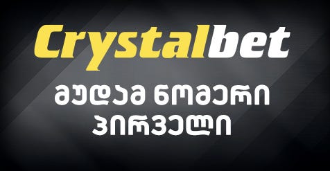Crystalbet Mobile Download | by bagsslots | Medium