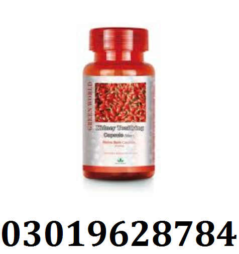 Kidney Tonifying Capsule For Men in Pakistan | 03019628784 | by Like ...