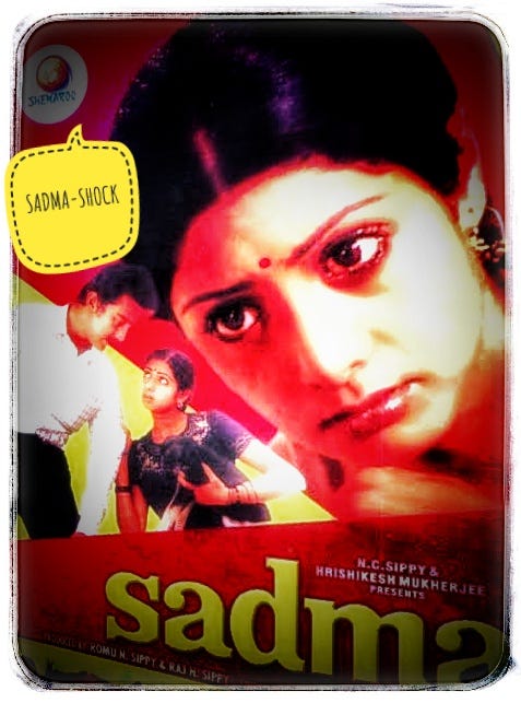Heartbreaking -Sadma Movie | by Rama | Jun, 2023 | Medium
