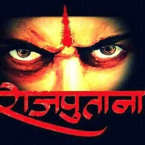 Latest Royal Rajput Status in Hindi For Whatsapp | Rajputana Status ...