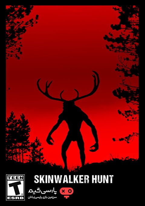Fear in the Wilderness: Skinwalker Hunt Review | by N.B. James | Sep ...